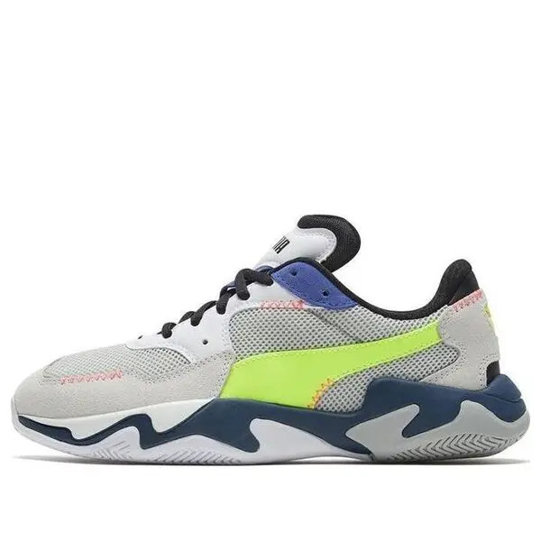 PUMA Storm Stitching Sneakers - Gray