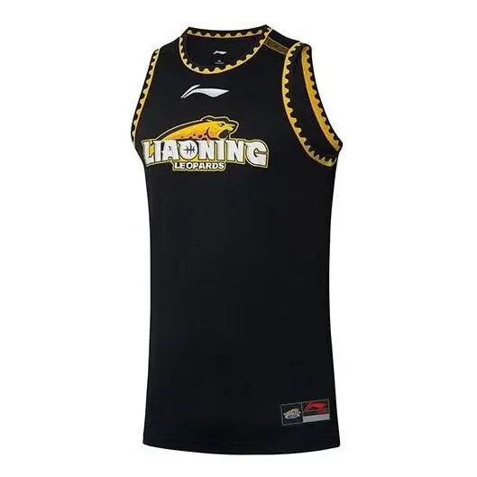 LI-NING X Cba Allen Guo Liaoning Flying Leopards Road Jersey - Black/white/yellow