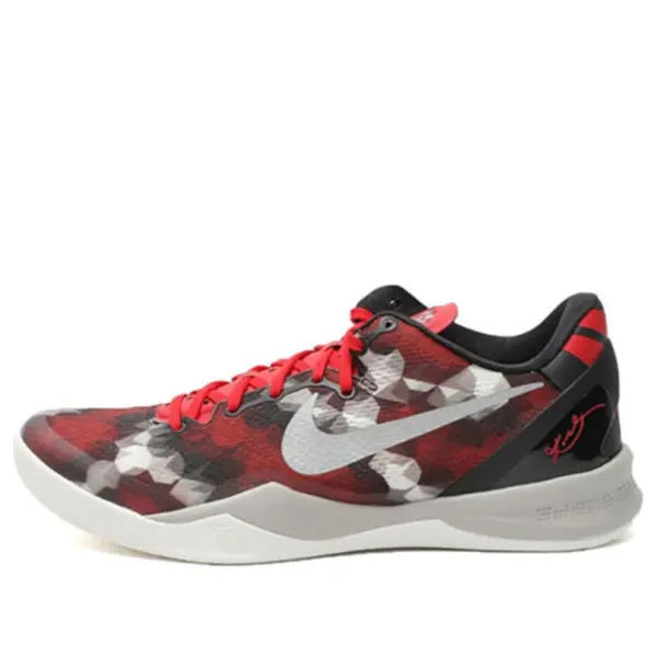 Nike Kobe 8 System 'milk Snake' Low Top Sneakers - Red/red/gray