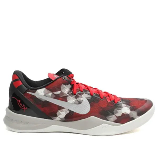 Nike Kobe 8 System 'milk Snake' Low Top Sneakers