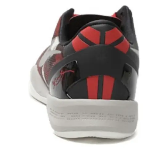 Nike Kobe 8 System 'milk Snake' Low Top Sneakers