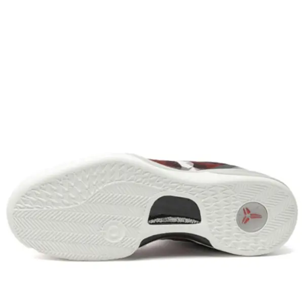 Nike Kobe 8 System 'milk Snake' Low Top Sneakers