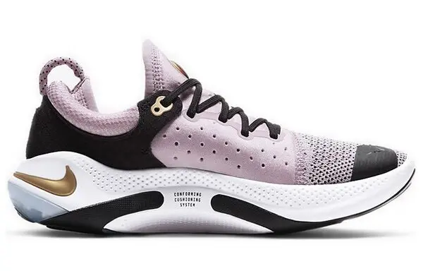 Nike Joyride Run Flyknit Sneakers - Plum Chalk/black