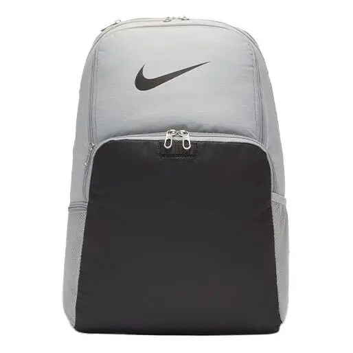 Nike Brasilia Backpack