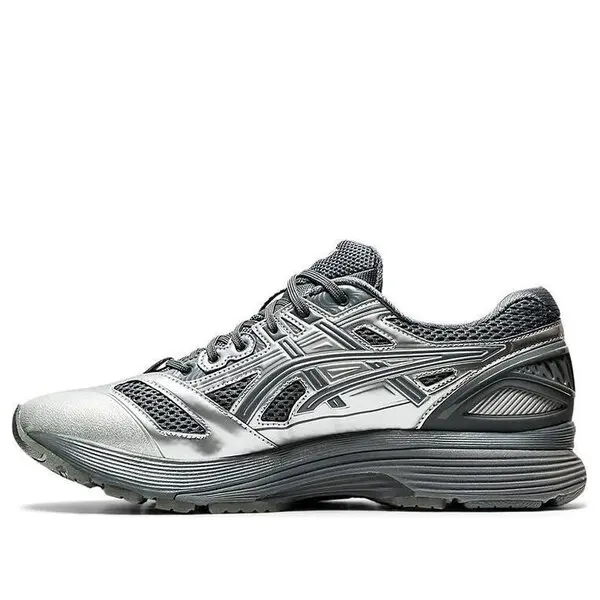 Asics X Kiko Kostadinov Gel-korika Steel Athletic Sneakers