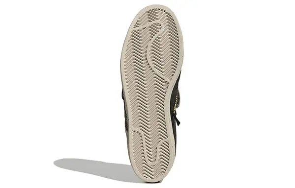 Adidas Superstar Bliss Sneakers