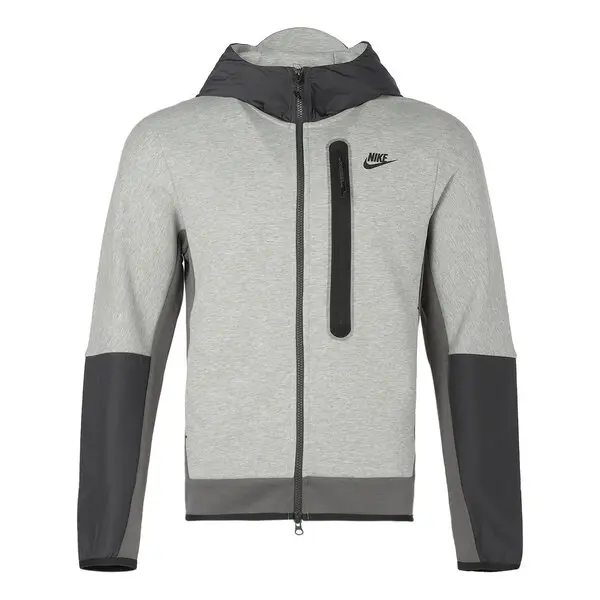Nike Tech Fleece Zip-up Hoodie - Gray