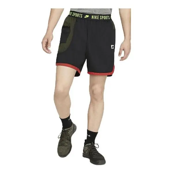 Nike Colorblock Sports Shorts - Multi-color
