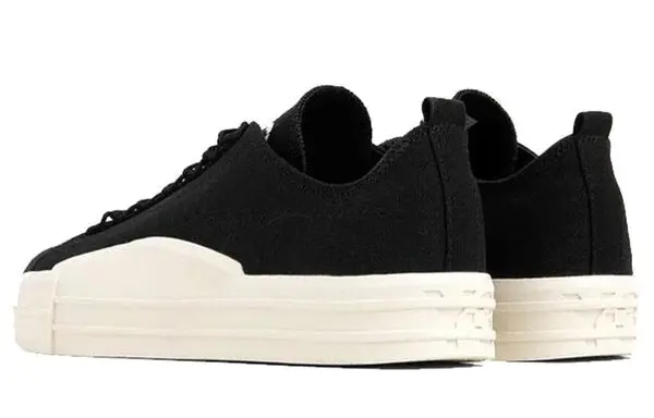 Adidas Y-3 Yuben Low Sneakers - Black/white
