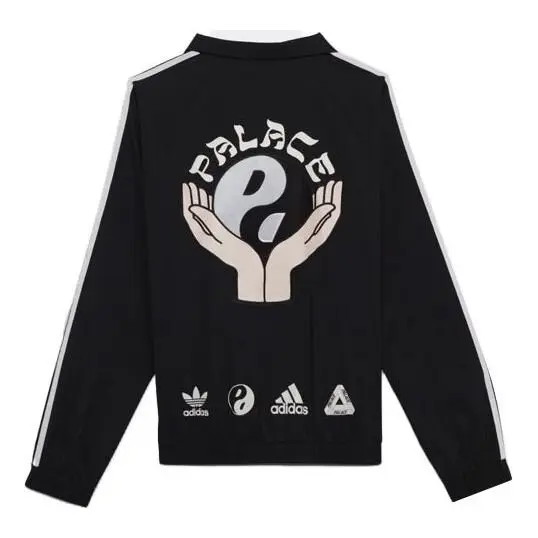 PALACE X Adidas Originals Zip Jacket - Black
