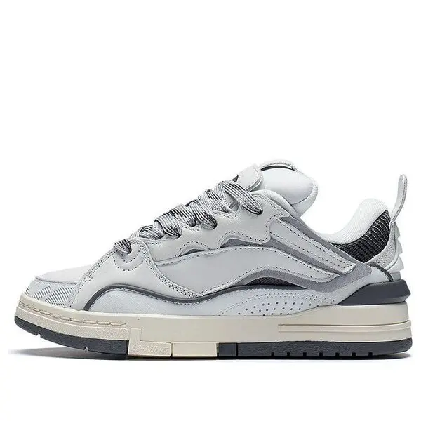 LI-NING Superwave Golden 'smoke White' Sneakers