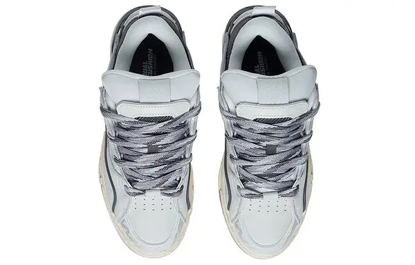 LI-NING Superwave Golden 'smoke White' Sneakers