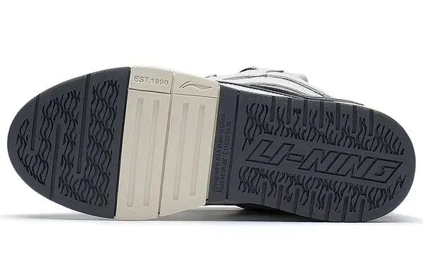 LI-NING Superwave Golden 'smoke White' Sneakers