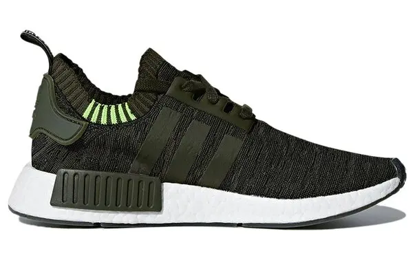 Adidas Nmd_r1 Primeknit