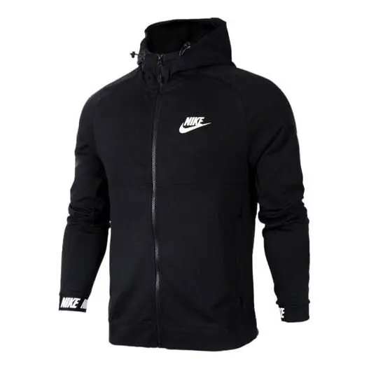 Nike Logo Zip-up Hooded Jacket - Black