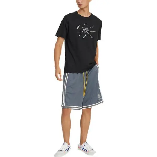 Adidas Wuji Sport Short Sleeve Tee 'black