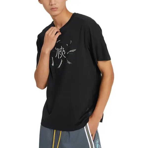 Adidas Wuji Sport Short Sleeve Tee 'black