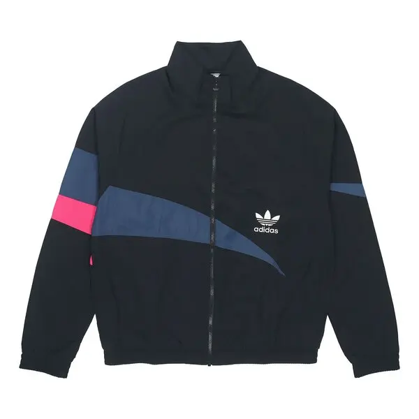 Adidas Originals Track Jacket With Contrasting Panels - Multi-color