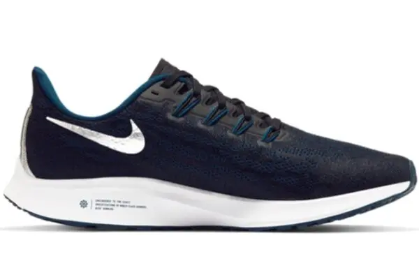 Nike Zoom Pegasus 36 Sneakers - Grey/blue/red