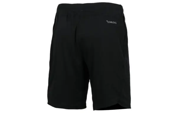 Adidas 4krft Sho Chill Knit Training Shorts