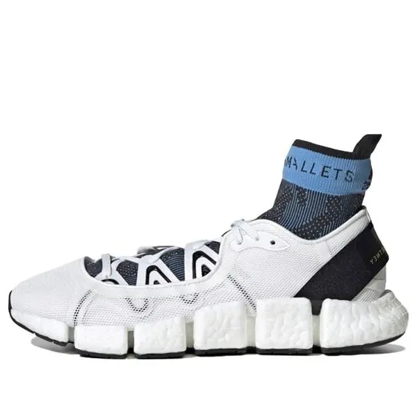 Adidas X Stella Mccartney Climacool Vento Sneaker - White/blue