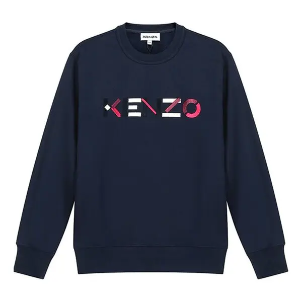 Kenzo Logo Pattern Crewneck Sweatshirt - Tan