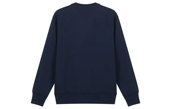 Kenzo Logo Pattern Crewneck Sweatshirt - Tan