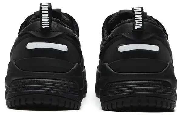 FILA Canestro Sneakers