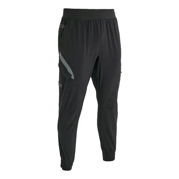 Under Armour Project Rock Unstoppable Pants 'black