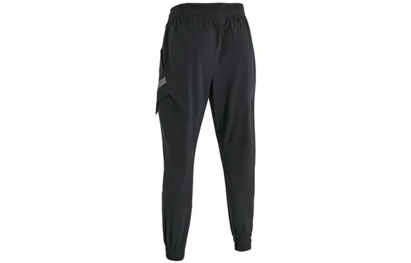 Under Armour Project Rock Unstoppable Pants 'black