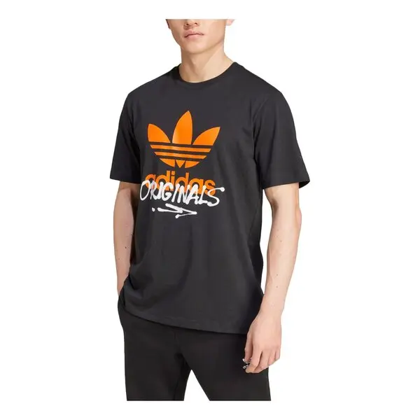 Adidas Training Supply Street T-shirt Asia Sizing - Black