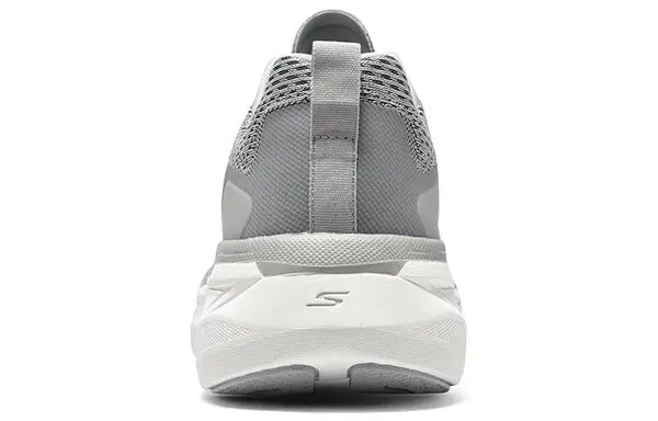 Sketchers Max Cushioning Lace-up Sneakers