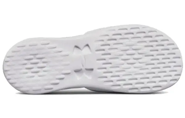 Under Armour Playmaker Slides - White/black