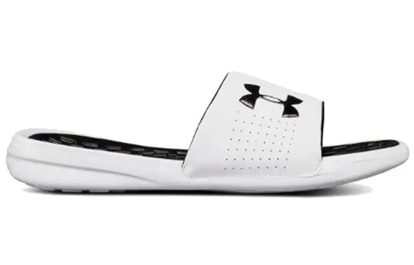 Under Armour Playmaker Slides - White/black