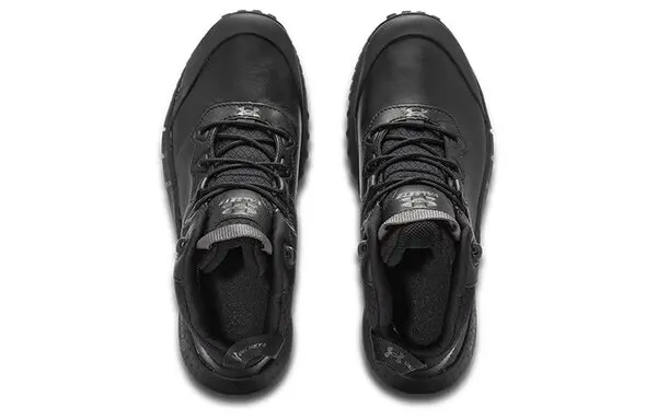 Under Armour Micro G Valsetz Mid Leather Boot