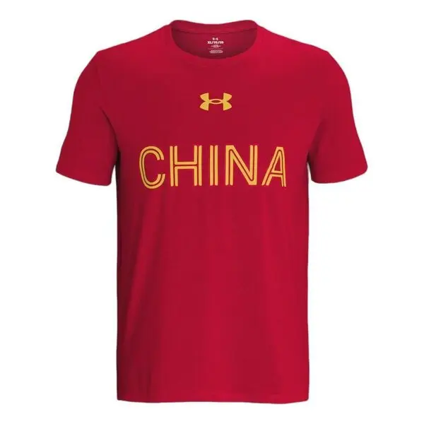 Under Armour China 3x3 Basketball Jersey T-shirt - Red