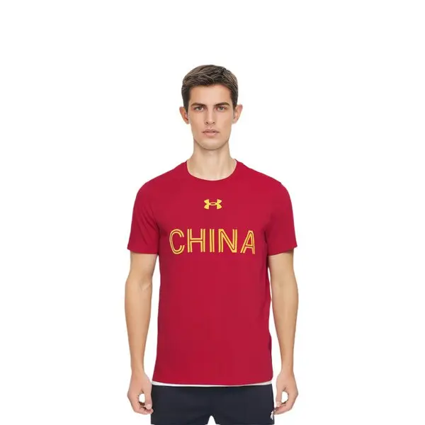 Under Armour China 3x3 Basketball Jersey T-shirt - Red