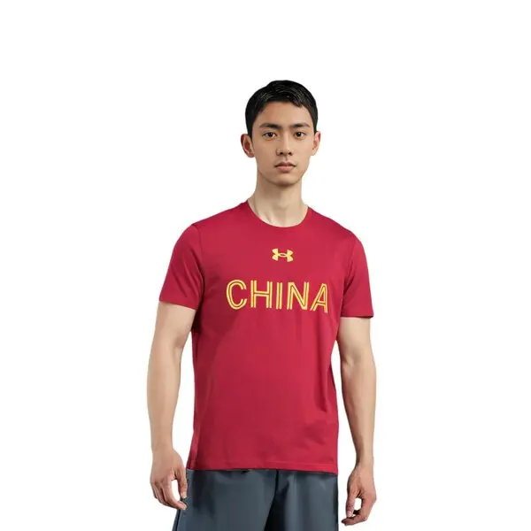 Under Armour China 3x3 Basketball Jersey T-shirt - Red