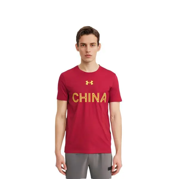 Under Armour China 3x3 Basketball Jersey T-shirt - Red