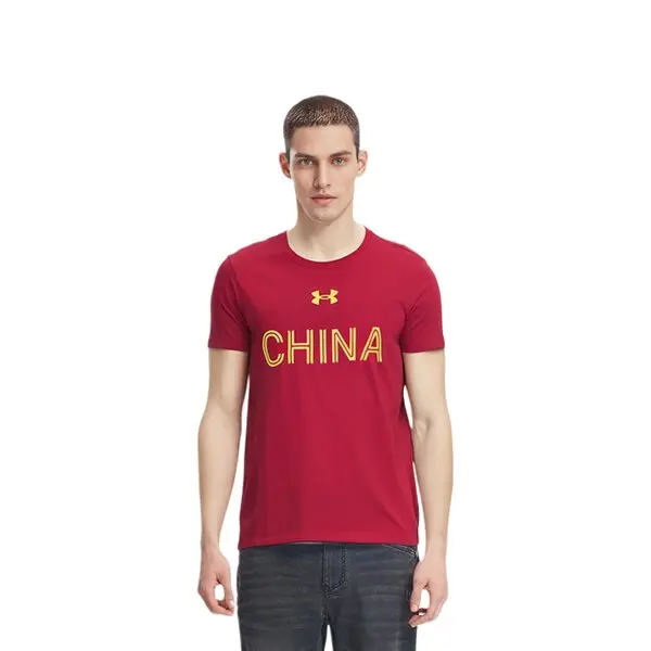 Under Armour China 3x3 Basketball Jersey T-shirt - Red