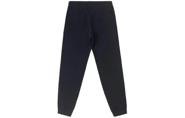 CONVERSE Chuck Taylor All Star Jogger Pants