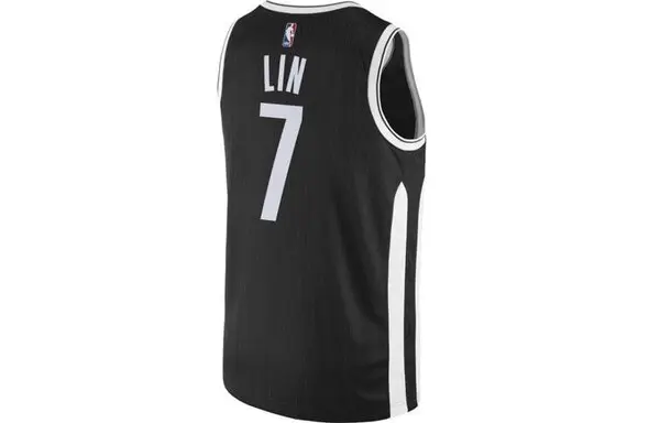Nike Jeremy Lin City Edition Swingman Jersey No. 7