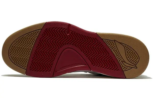 LI-NING Retro Basketball Mid-top Sneakers