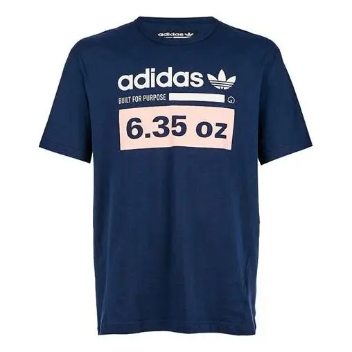 Adidas Originals Kaval Grp Tee Logo Printing Short Sleeve - Blue