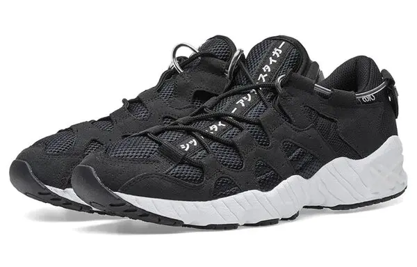 Asics Gel Mai "japanese Text" Low Top Sneakers - Black