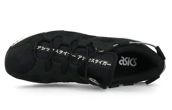 Asics Gel Mai "japanese Text" Low Top Sneakers - Black