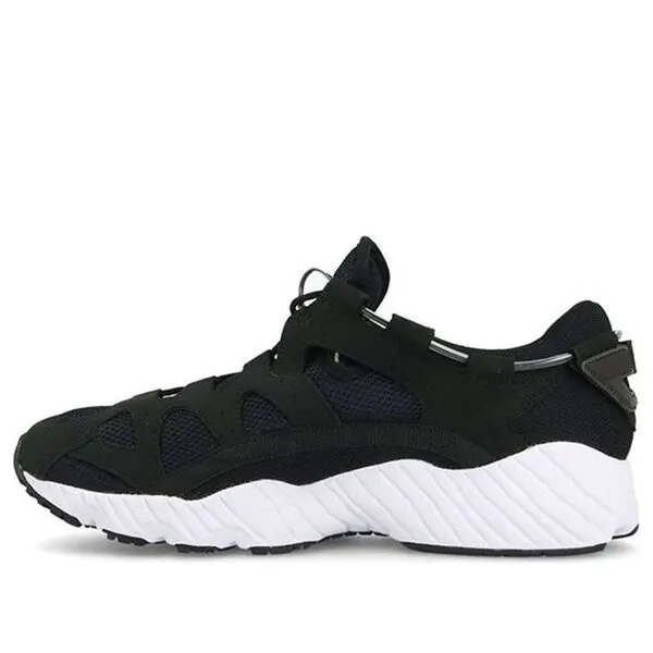 Asics Gel Mai "japanese Text" Low Top Sneakers - Black