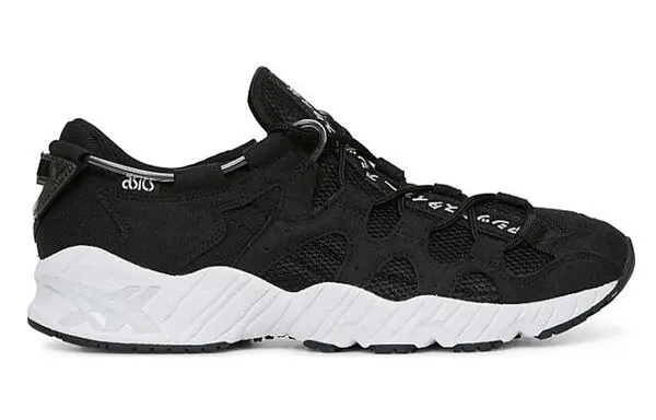 Asics Gel Mai "japanese Text" Low Top Sneakers
