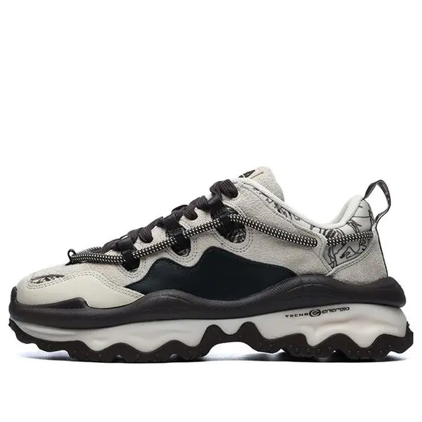 FILA FUSION X White Mountaineering Qd96 Sneakers - Deep Brown/beige/black