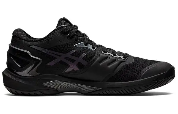 Asics Gel-burst 26 Low Top Basketball Sneakers - Black